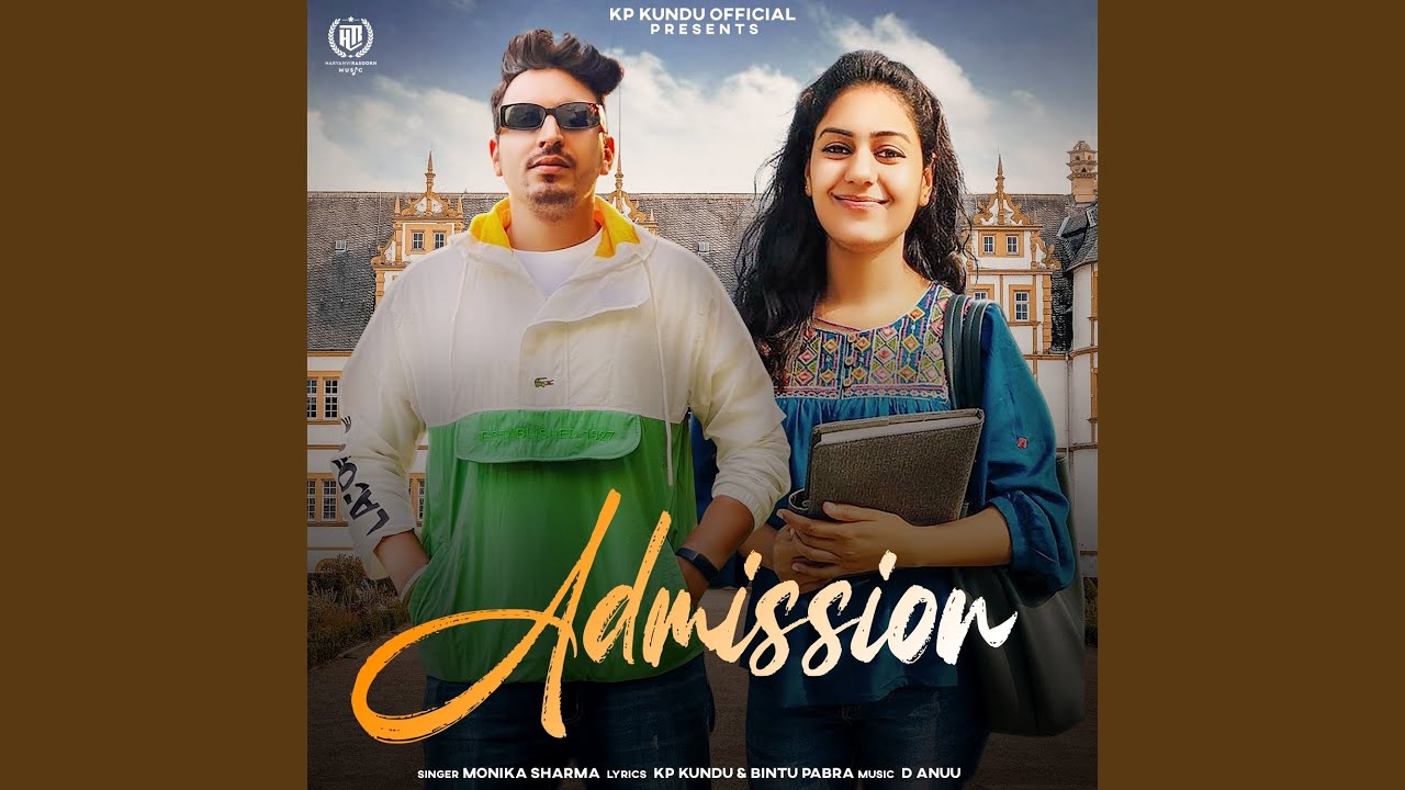 Admission Youtube