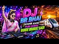 Ai Santali Cover Song 2026 New Ai Santali Song 2026 Howra Khon Puri ...