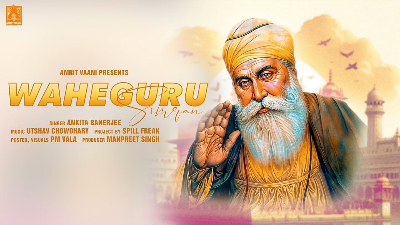 à µà à à à à à à à à à à à Waheguru Simran Meditation 30 Minutes Waheguru