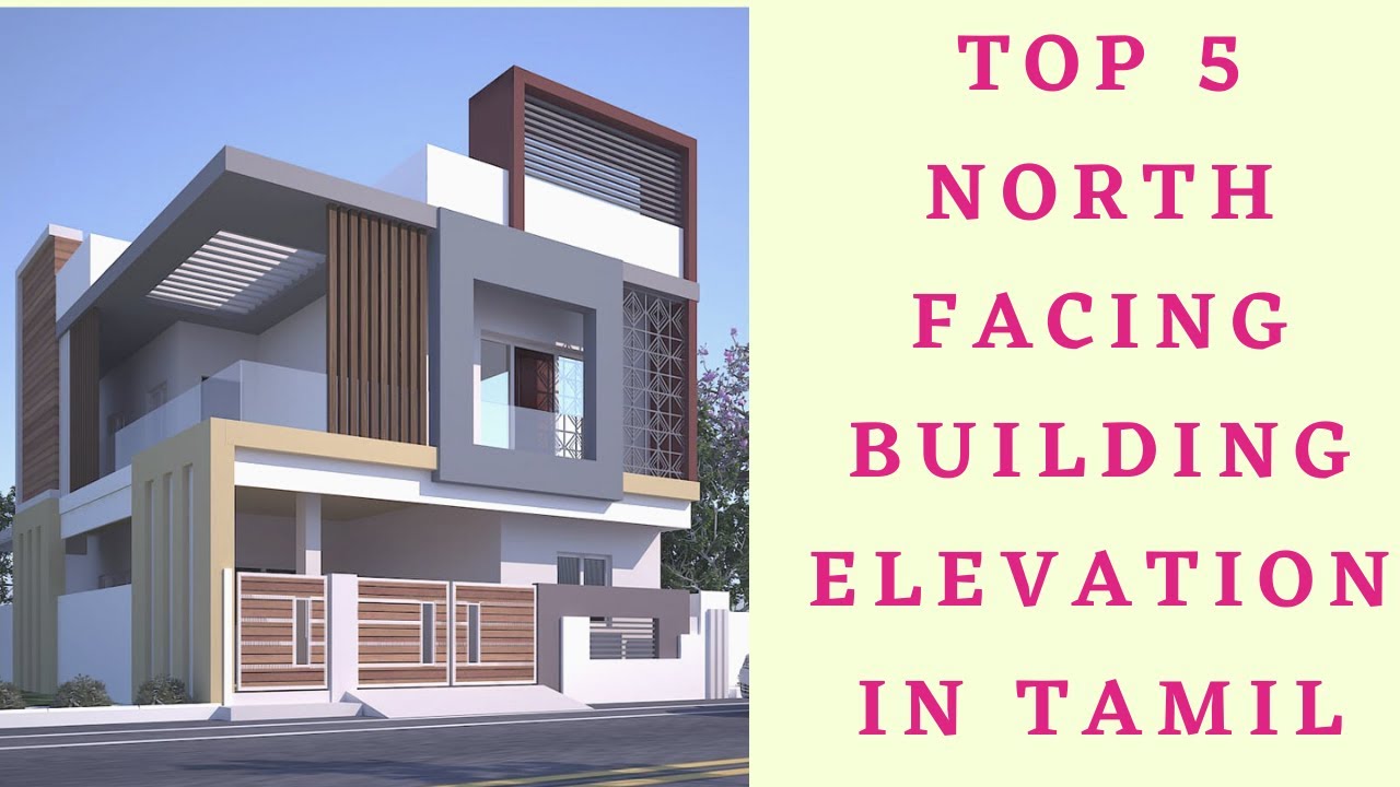 North Facing Building Elevation Youtube