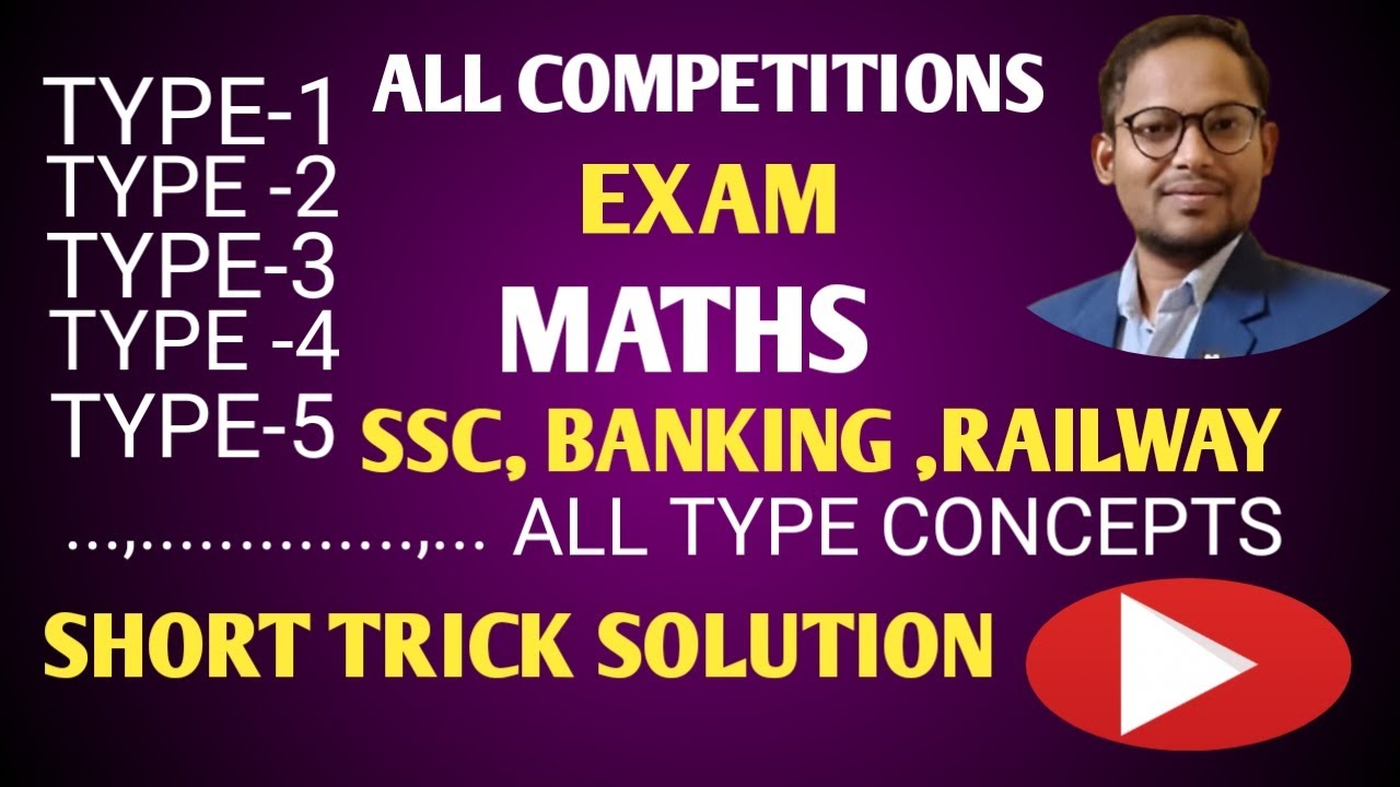 Maths Short Tricks For Competitive Exams Maths All Type Short Trick For
