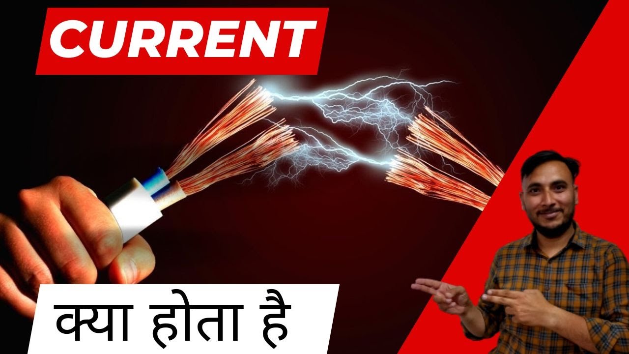 Current Electricity Basics Part 3 Youtube