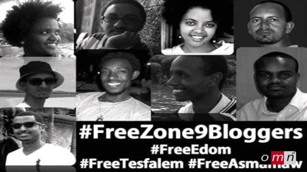 Omn Oduu Adooleessa 17 2014 Youtube