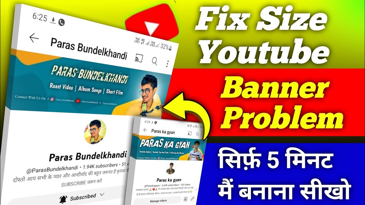 Channel Banner Size Problem Banner Art Problem