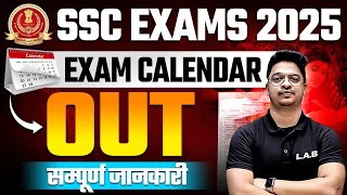 Ssc Calendar 2025 26 Out Ssc Exam Calendar 2025 Ssc Cgl Chsl Mts 2025 ...