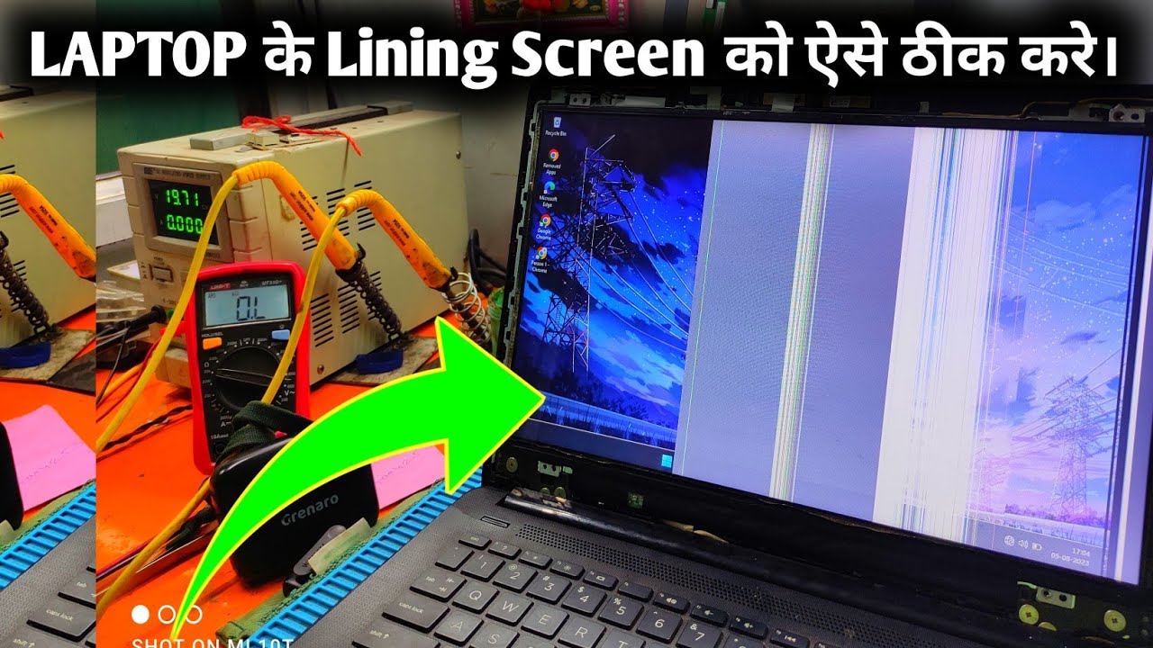 Laptop Lining Screen Ko Kaise Thik Kare Laptop Screen Repair Kaise