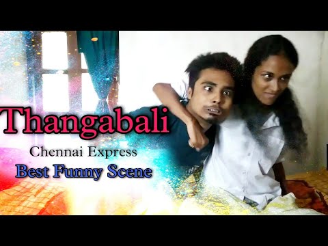 Thangabali Chennai Express Funny Scene Sharukh Khan Suman