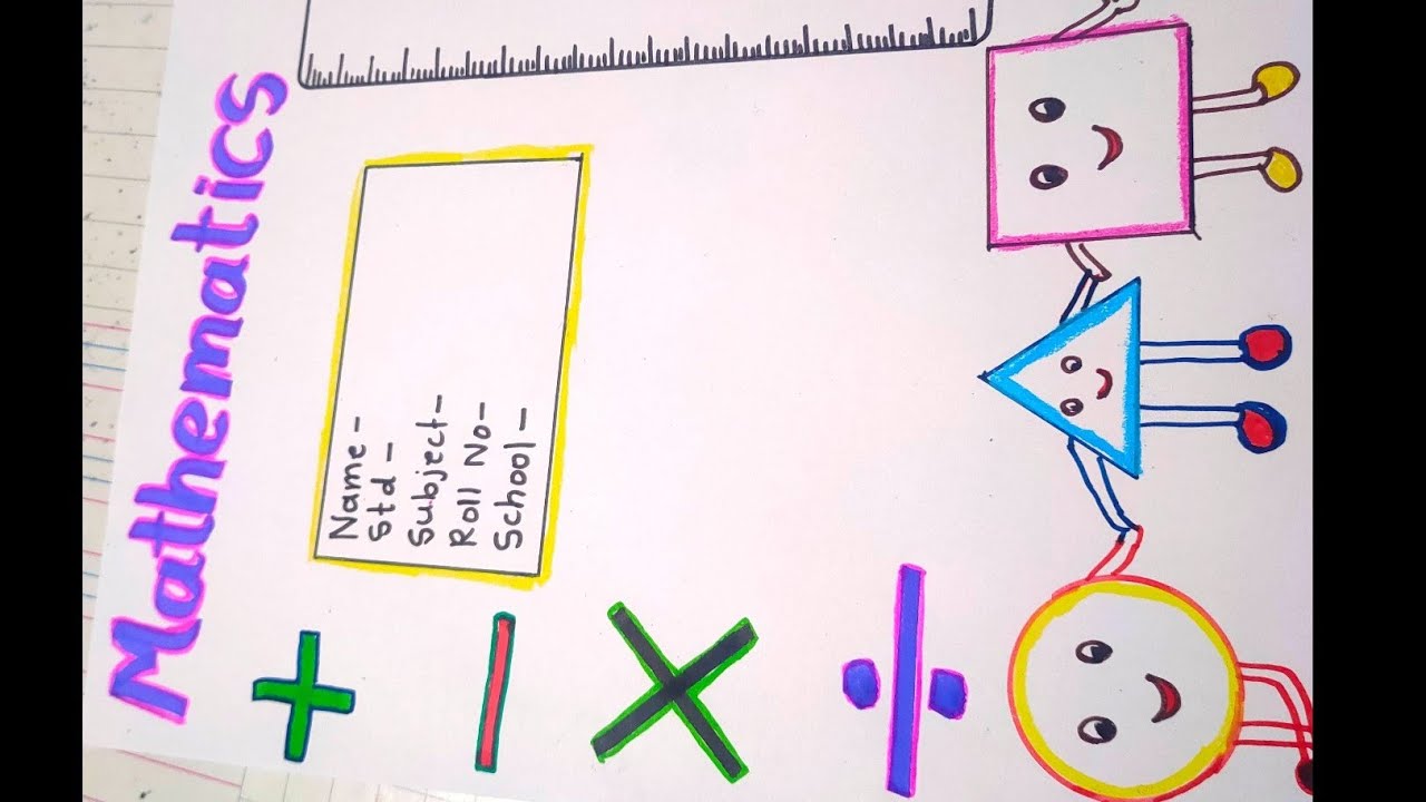 Mathematics Border Design Math S Border Design School Project Paper