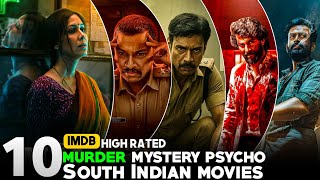 Top 10 Best South Indian Psycho Thriller Movies In Hindi 2025 ...