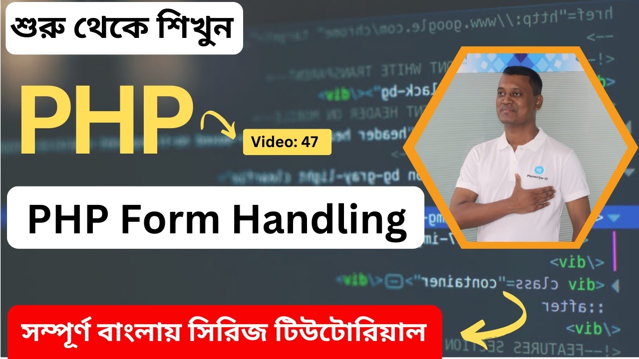 Php Form Handling Youtube