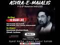 Live Ashra E Majalis 1448 2026 Majlis 1 Maulana Siraj Husain Imambargah ...