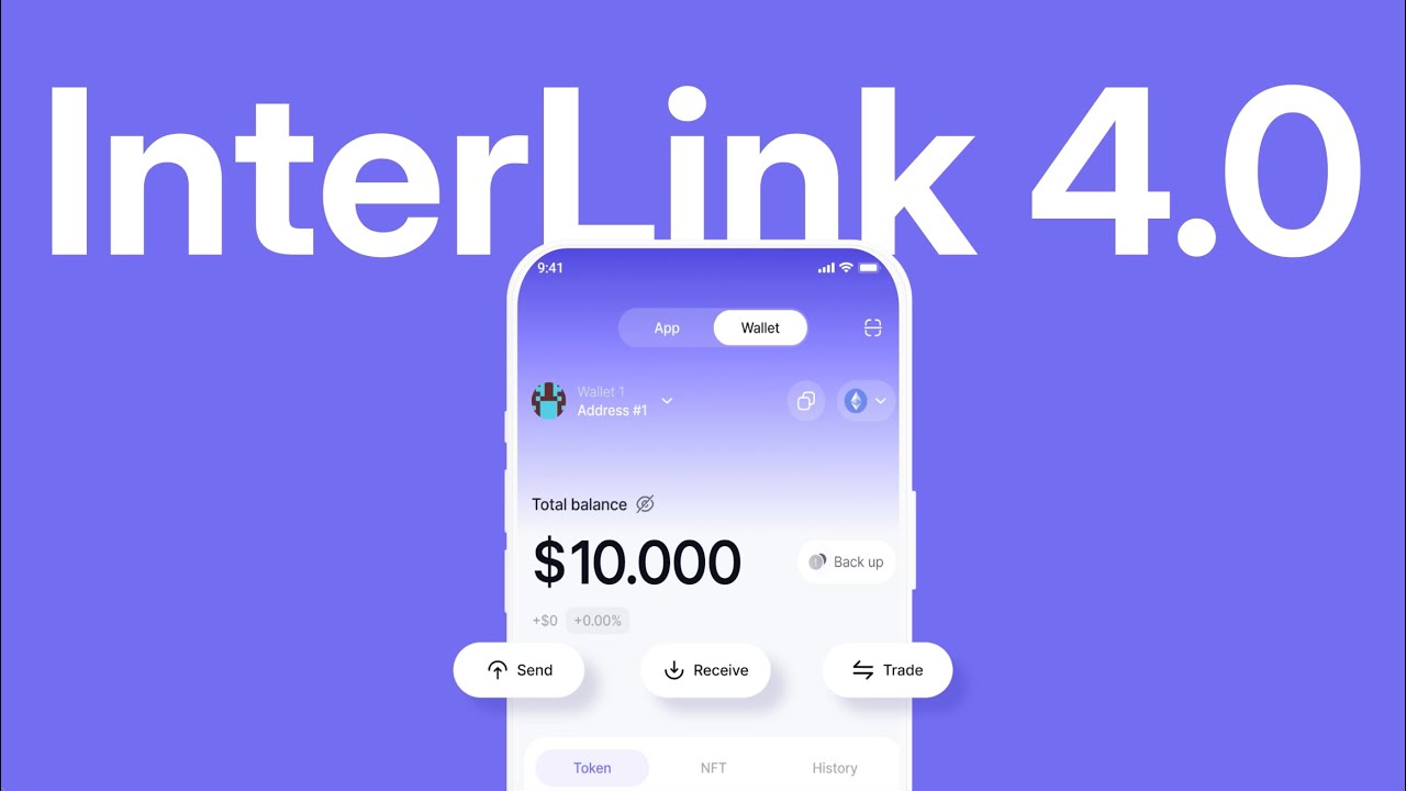 Introducing The New Interlink App V4 0 Youtube