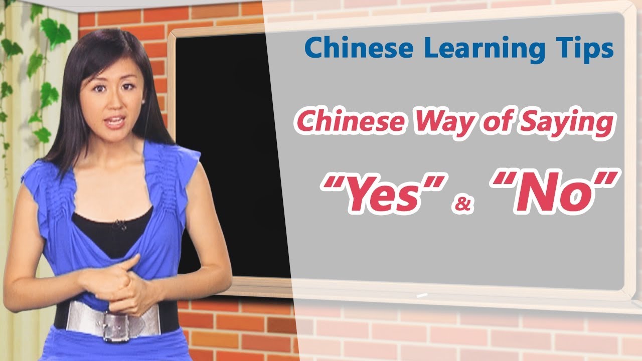 The Chinese Way Of Saying Yes And No Yoyo Chinese Learning Tips