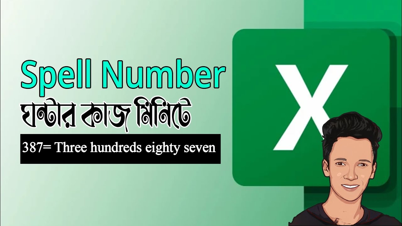 Spell Number Excel Function Number To Word Convert In Excell