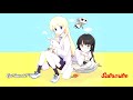 Smile Dk Koko Soko Akiba Koubou Eurobeat Remix Visualizer Lyrics ...