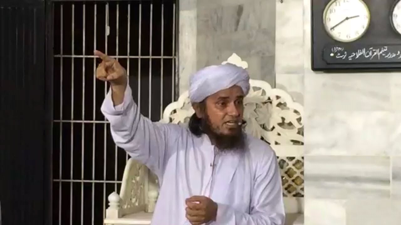 Hazrat Musa A S Ka Waqia Mufti Tariq Masood Youtube