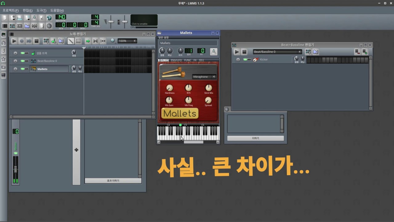 Lmms Synth Mallets Youtube