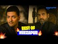 Who Is The Real King Of Mirzapur Pankaj Tripathi Divyenndu Or Ali Fazal ...