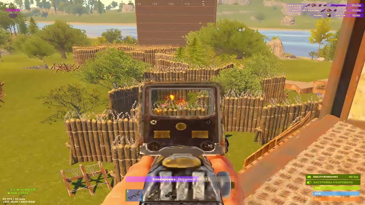 Rust Highlight 5 By Kid Youtube