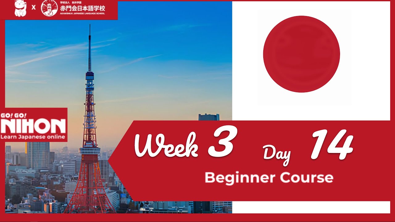 Week 3 Day 14 Youtube