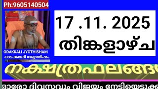 Horoscope For Thursday 16 10 2025 Astrologer And Vastu Consultantp V A ...