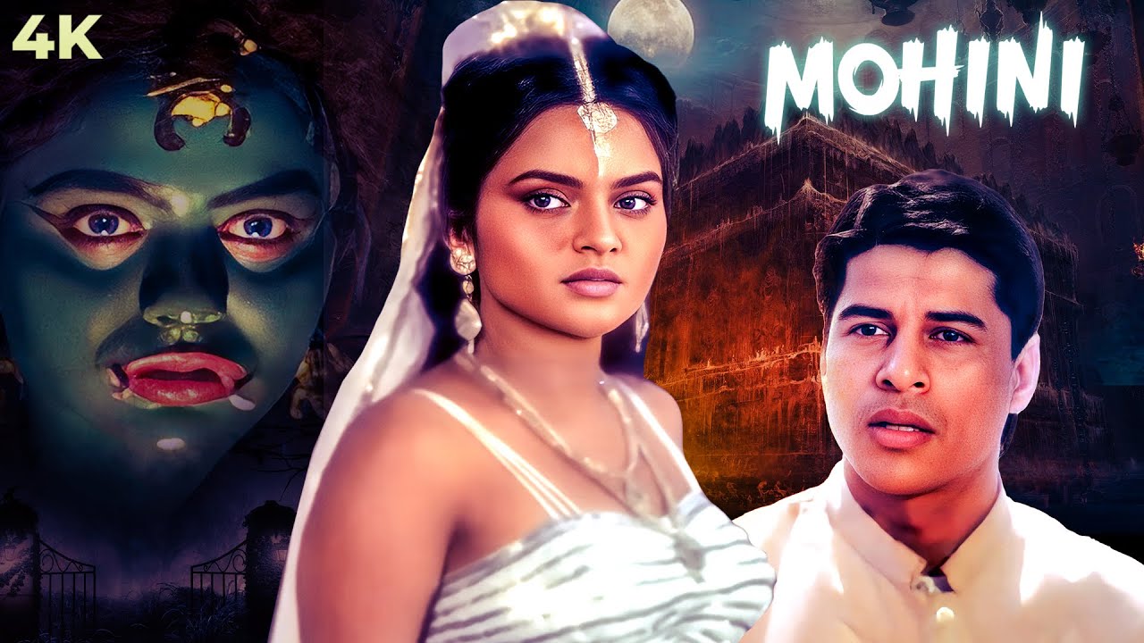म ह न Mohini Full Hindi Movie 4k Sudesh Berry Madhu Mohan