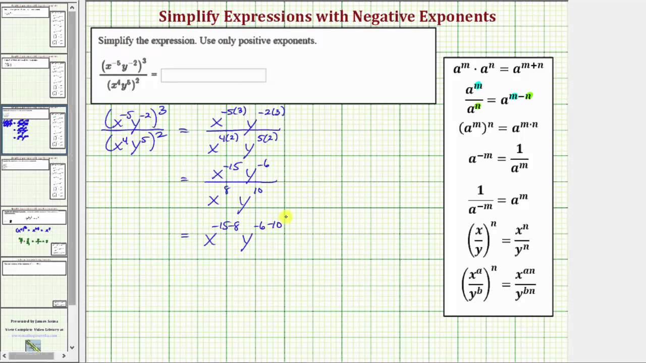 Ex 2 Simplify Variable Expression With Exponents Quotient With Two