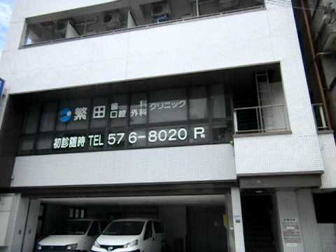 Dscn9085 Youtube