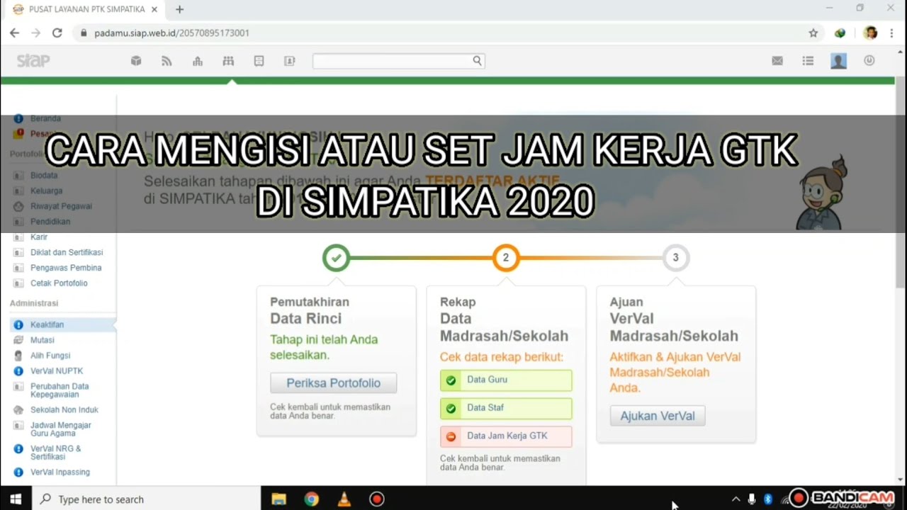 Cara Mengisi Atau Set Jam Kerja Gtk Di Simpatika Youtube