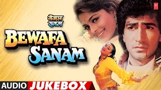 Bewafa Sanam Movie All Songs Krishan Kumar Shilpa Shirodkar 90s Movie ...