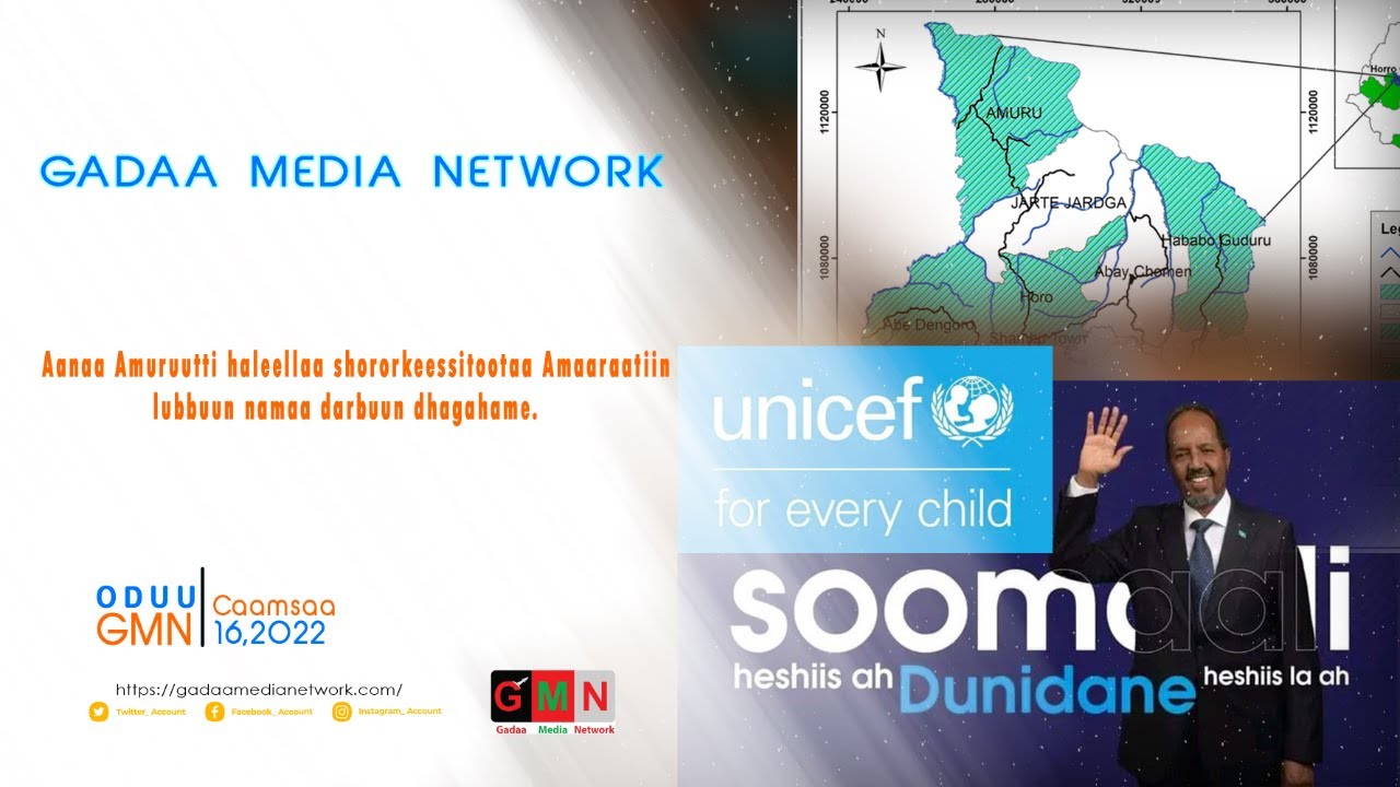 Gmn Oduu Caamsaa 16 2022 Youtube