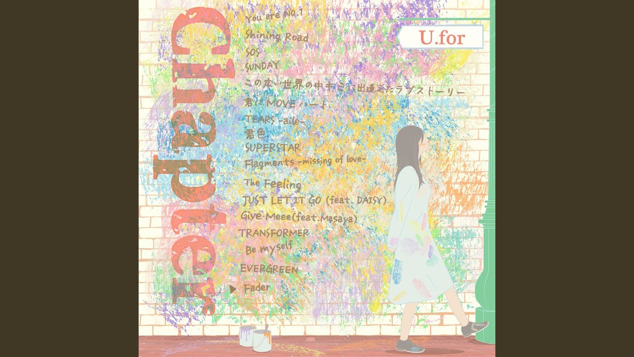 Sunday Youtube Music