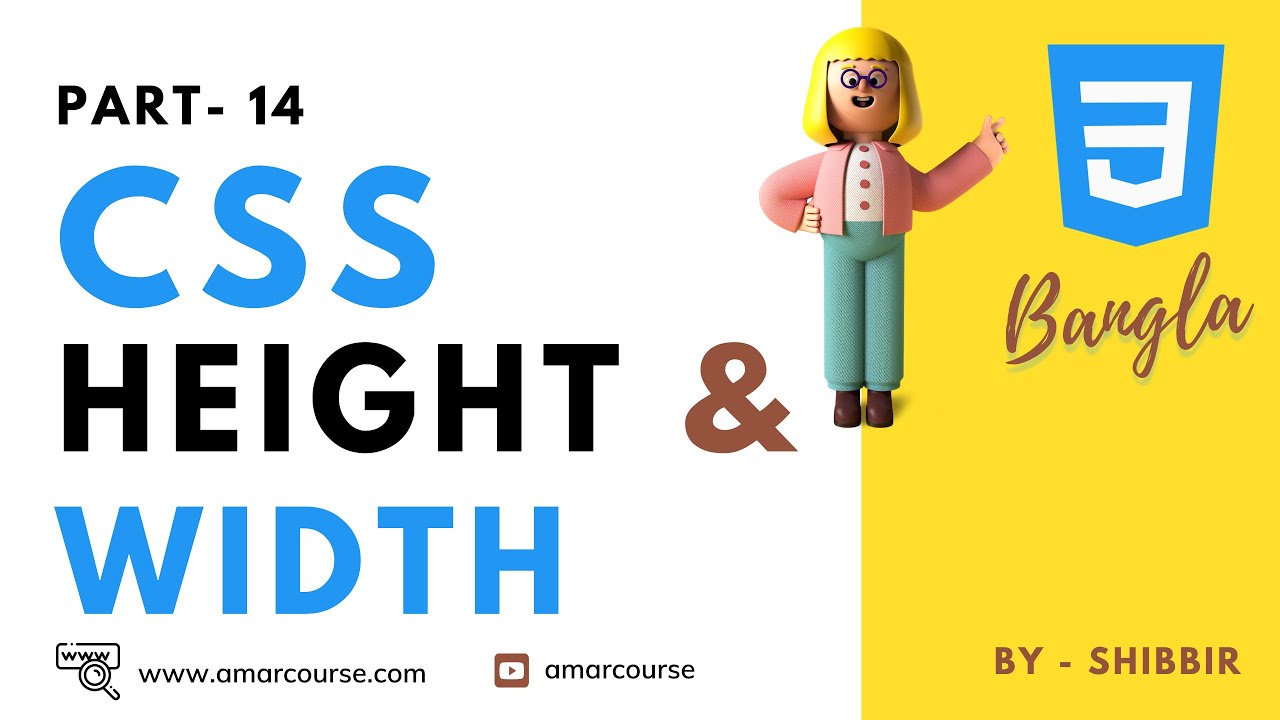 Css Width And Height Css Bangla Tutorial Css3 Bangla Tutorial Youtube