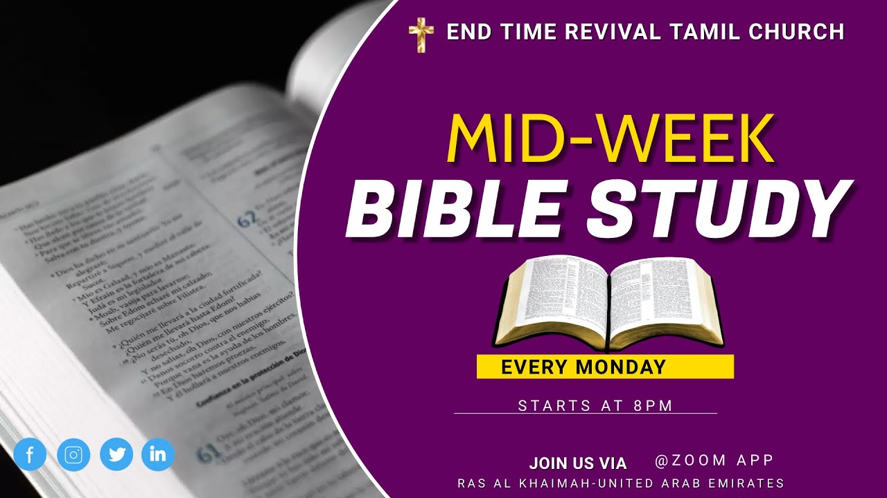 Bible Study Class 1 Youtube