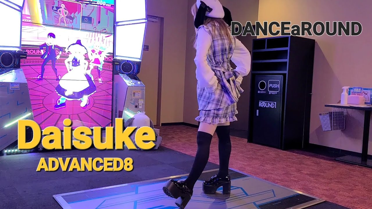Dancearound Advanced8 Daisuke Youtube