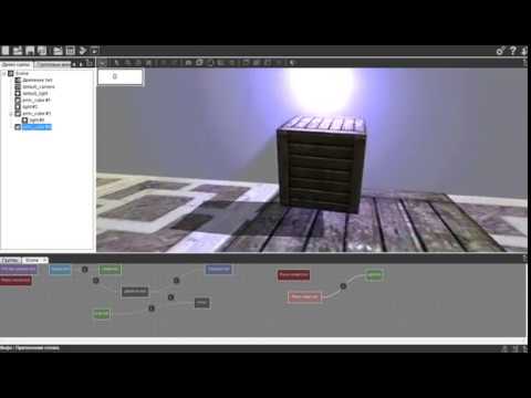 Openspace3d урок3 Youtube