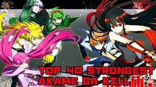 Top 40 Strongest Akame Ga Kill Characters Bluescare45 Mp3 Music & Mp4 ...