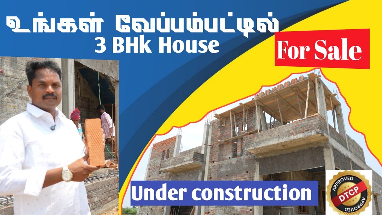 Individuals House Construction Work Live Videos Youtube