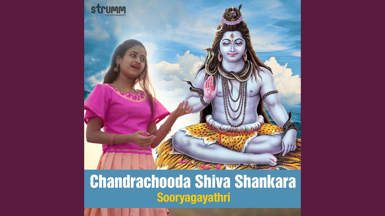 Chandrachooda Shiva Shankara Youtube Music
