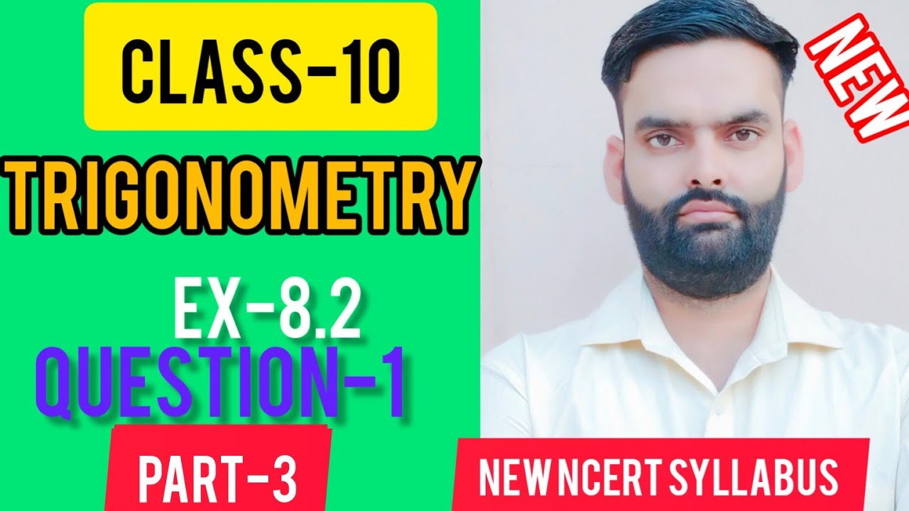 Class 10 Maths Exercise 8 1 Question 1part 3 Youtube