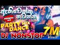 140bpm New Sinhala Old Songs 6 8 Dance Mix Dj Nonstop Dj Mihiya Remix ...