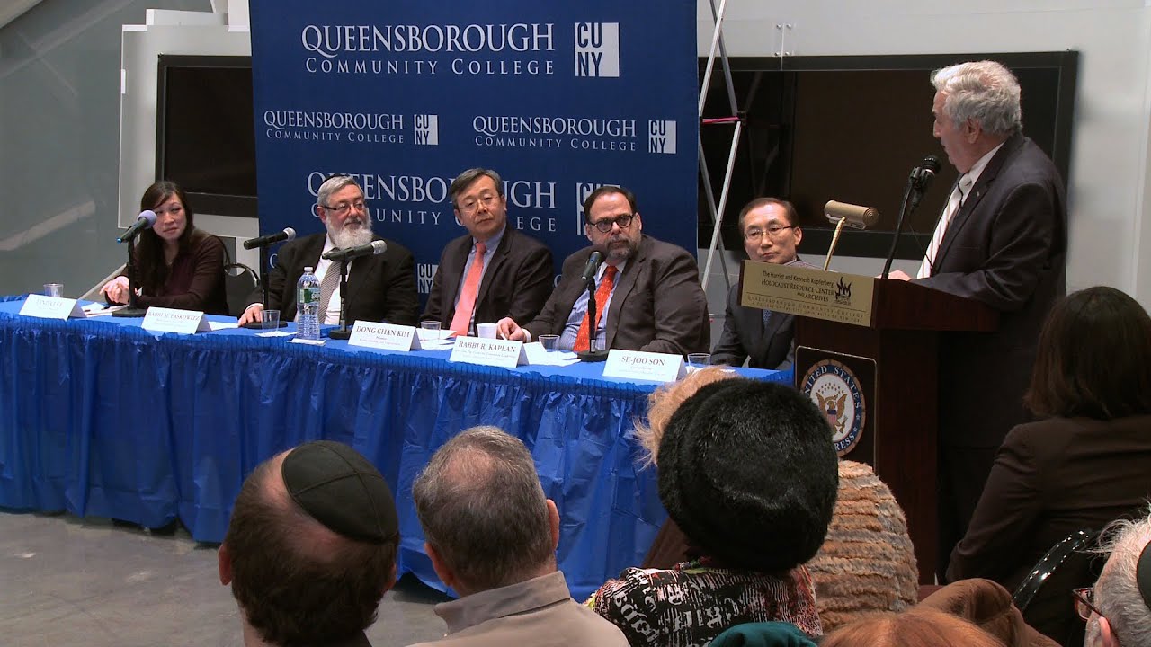 Jewish And Korean American Intercultural Dialogue Youtube