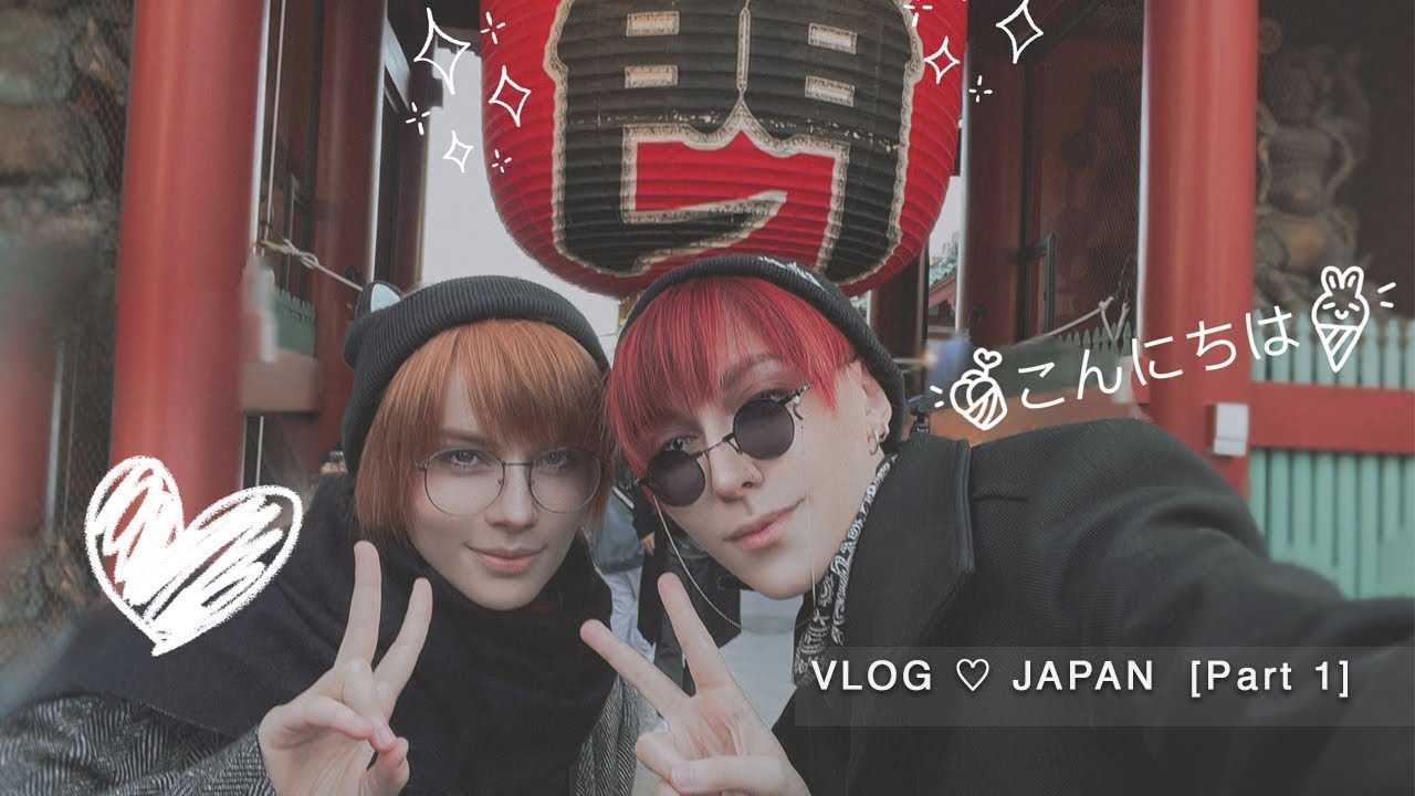 Vlog ôöí ä Japan Part 1 Youtube