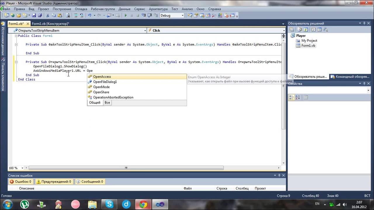 Mediaplayer Visualbasic Youtube