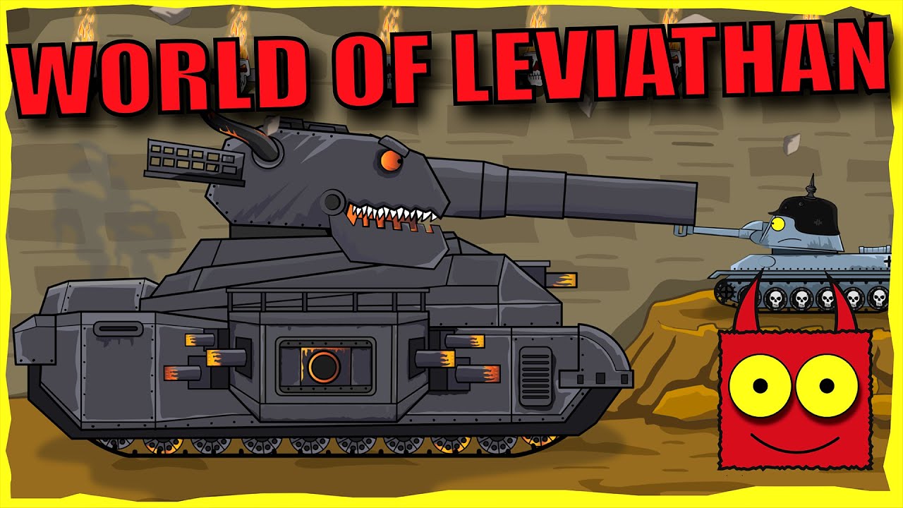 World Of Leviathan Cartoons About Tanks Youtube