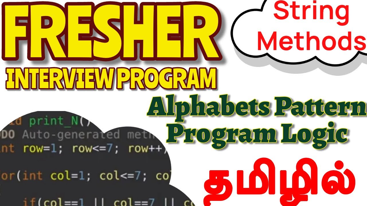 Java In Tamil Alphabets Pattern Program Logic Payilagam