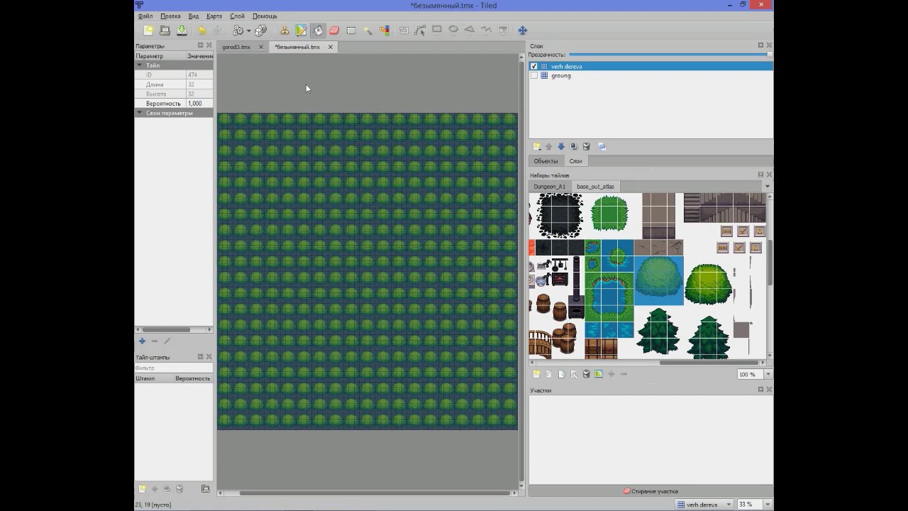 Unity 2d Tile Map Editor Mobiapo