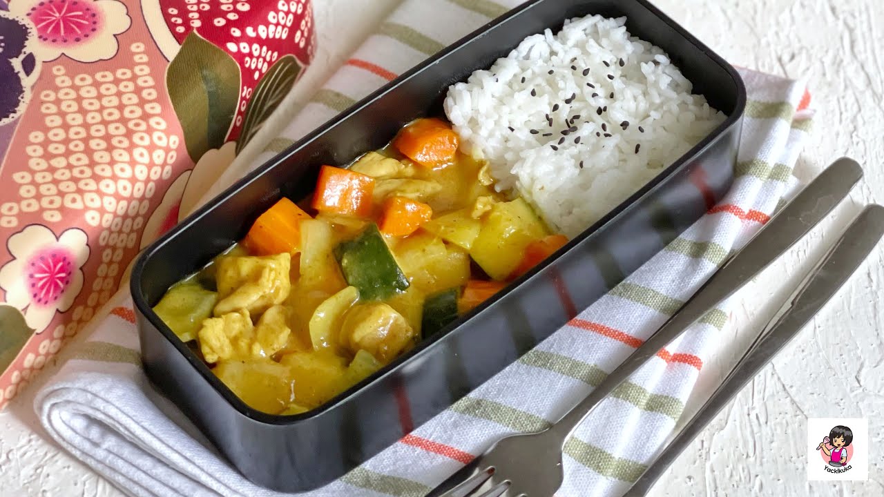 Ide Bekal Simple Yummy Rice Kareрџ ґ Youtube