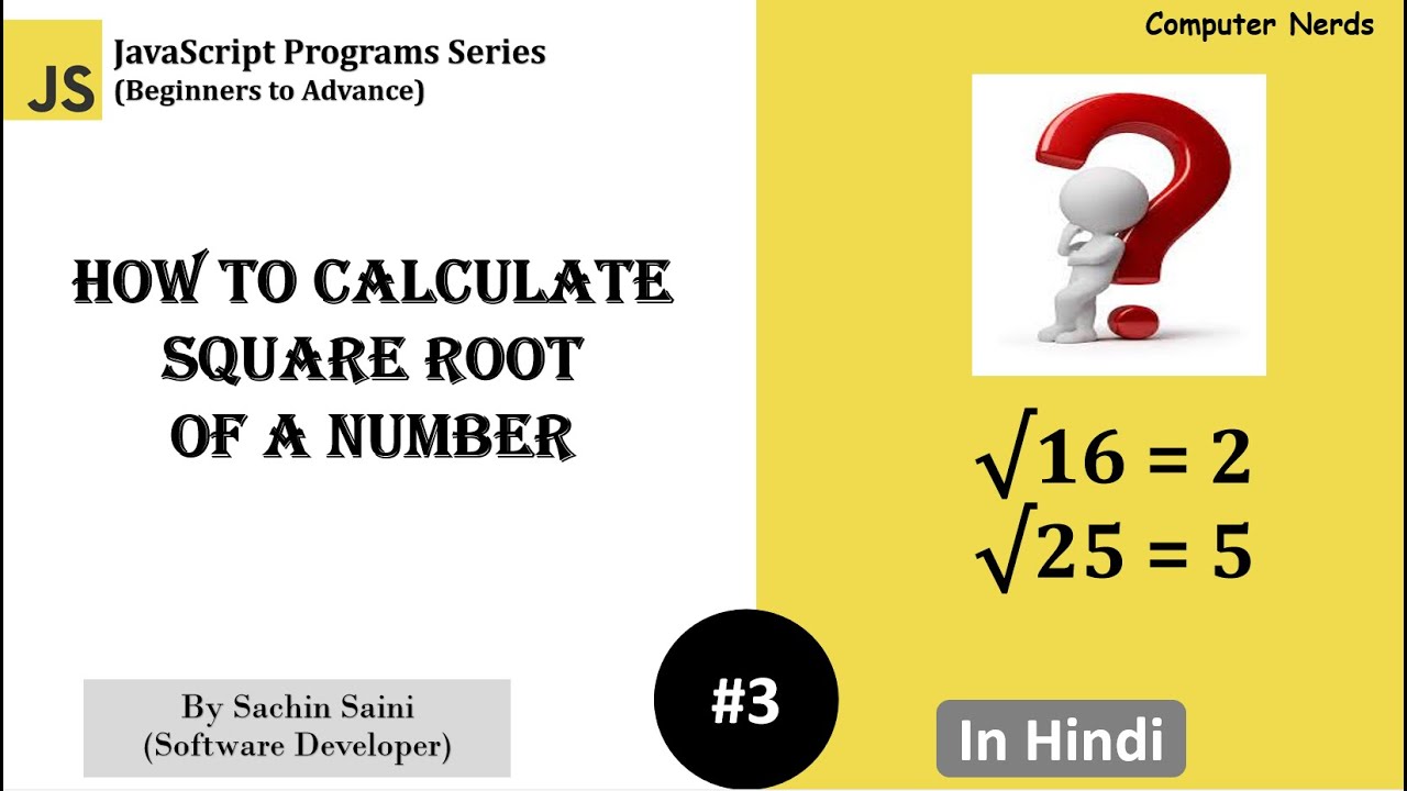 3 How To Calculate Square Root Of A Number In Javascript Javascript