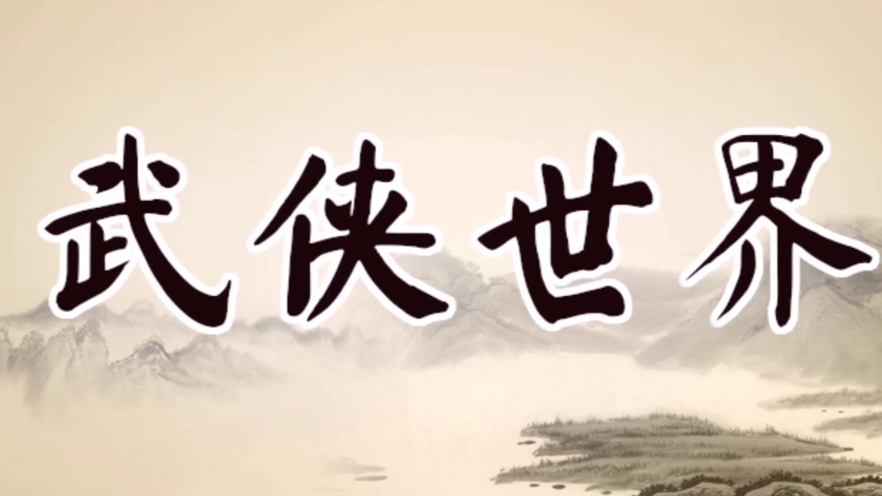 Python Rpg Demo Youtube